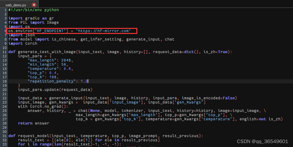 解决无法从‘https://huggingface.co/docs/transformers/installation#offline-mode‘下载模型的问题_transformers ...