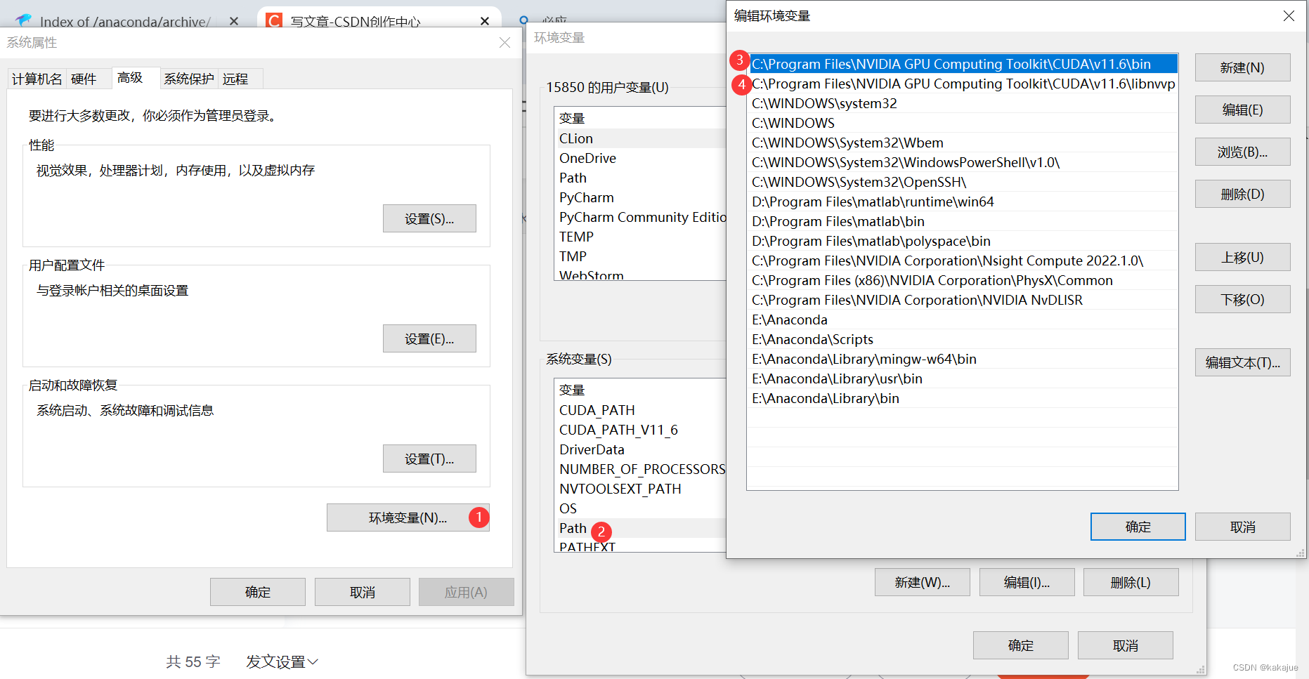 安装torch(GPU版本)并在Pycharm中配置_nvidia gpu computing toolkit-CSDN博客