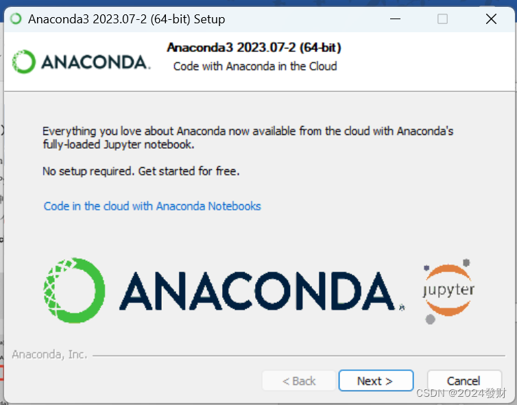 基于PyTorch的YOLOv4目标检测-CSDN博客