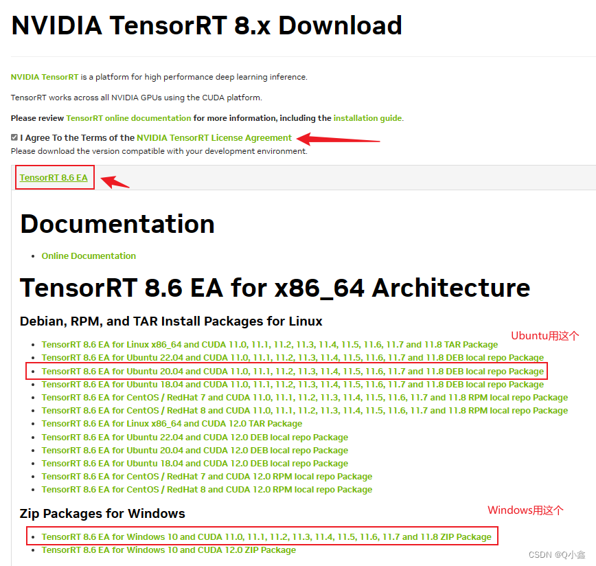 【TensorRT】TensorRT的环境配置_tensorrt 8.6-CSDN博客