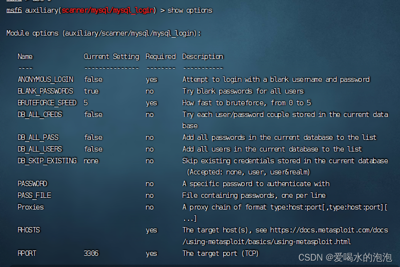 msfconsole中ssh_login模块的使用以及使用时MySQL数据库连接不上时的解决办法_msfconsole ssh-CSDN博客