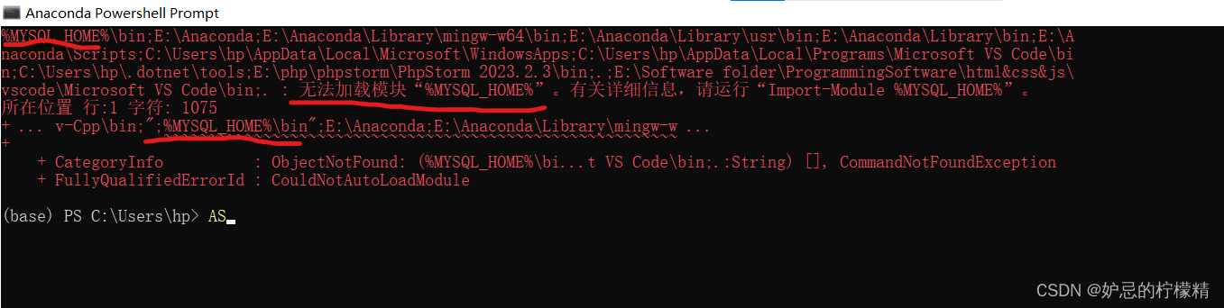 Anaconda安装所 有的conda命令都无法执行_anacondaprompt所有命令都报 oserror: [winerror 123]错误-CSDN博客