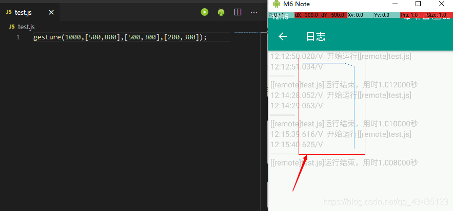 Auto.Js 第三章：坐标、控件 - 模拟真人操作_autojs gesture-CSDN博客