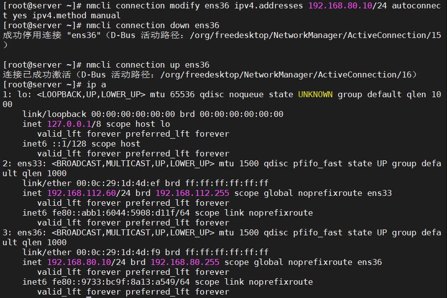 PXE+Kickstart无人值守安装安装Centos7.9-CSDN博客