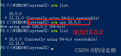 bug：failed to load config from D:\work\xxxxxxxxx\vite.config.ts SyntaxError: Unexpected token ...