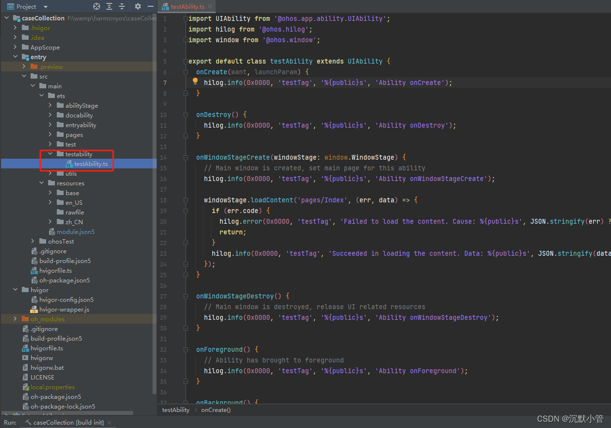 【HarmonyOS】鸿蒙开发之Stage模型-UIAbility的启动模式——第4.4章_uiability有哪几种的启动模式?-CSDN博客