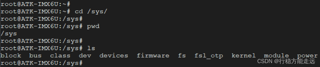 Linux系统下应用层控制硬件：sysfs与LED控制-CSDN博客