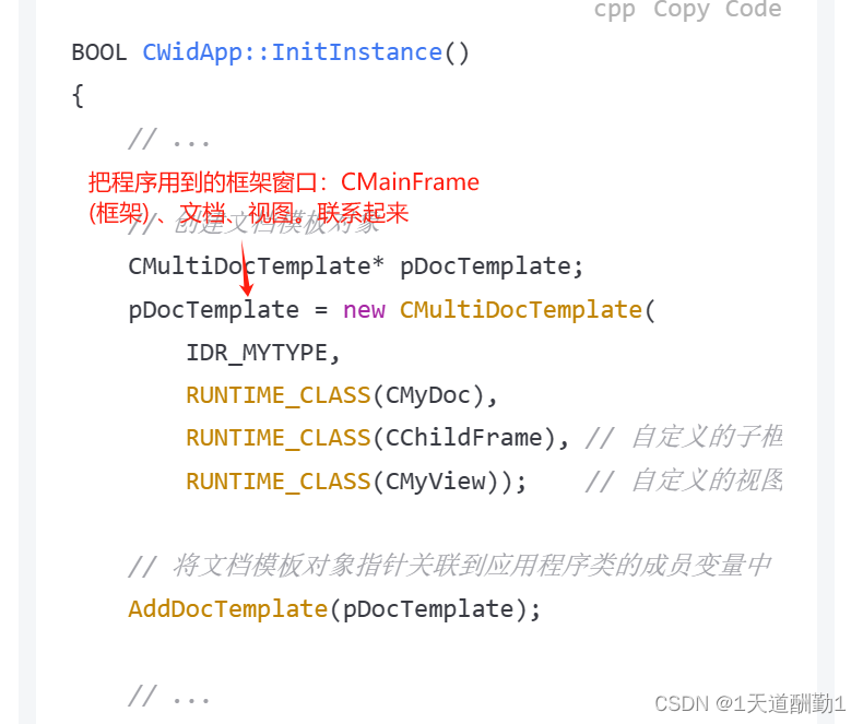 MFC编程技巧与范例详解01-CSDN博客
