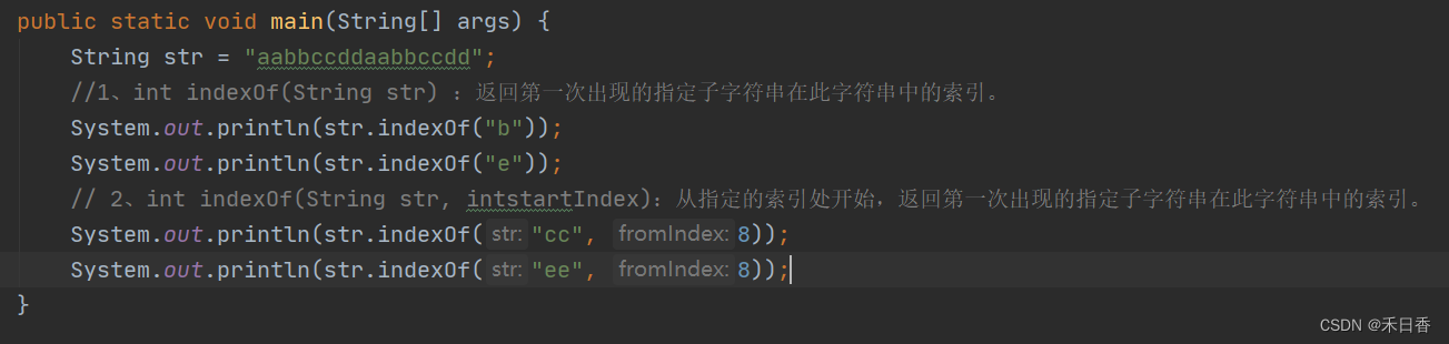 Java判断一个字符串是否包含某个字符串java判断字符串中是否包含某个字符 Csdn博客