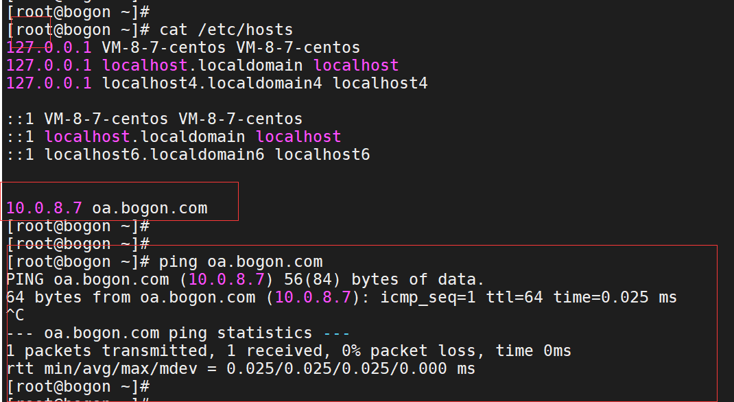 【DNS】Linux上非root用户无法使用/etc/hosts解析条目问题的排查处理_配置非root用户 hosts-CSDN博客