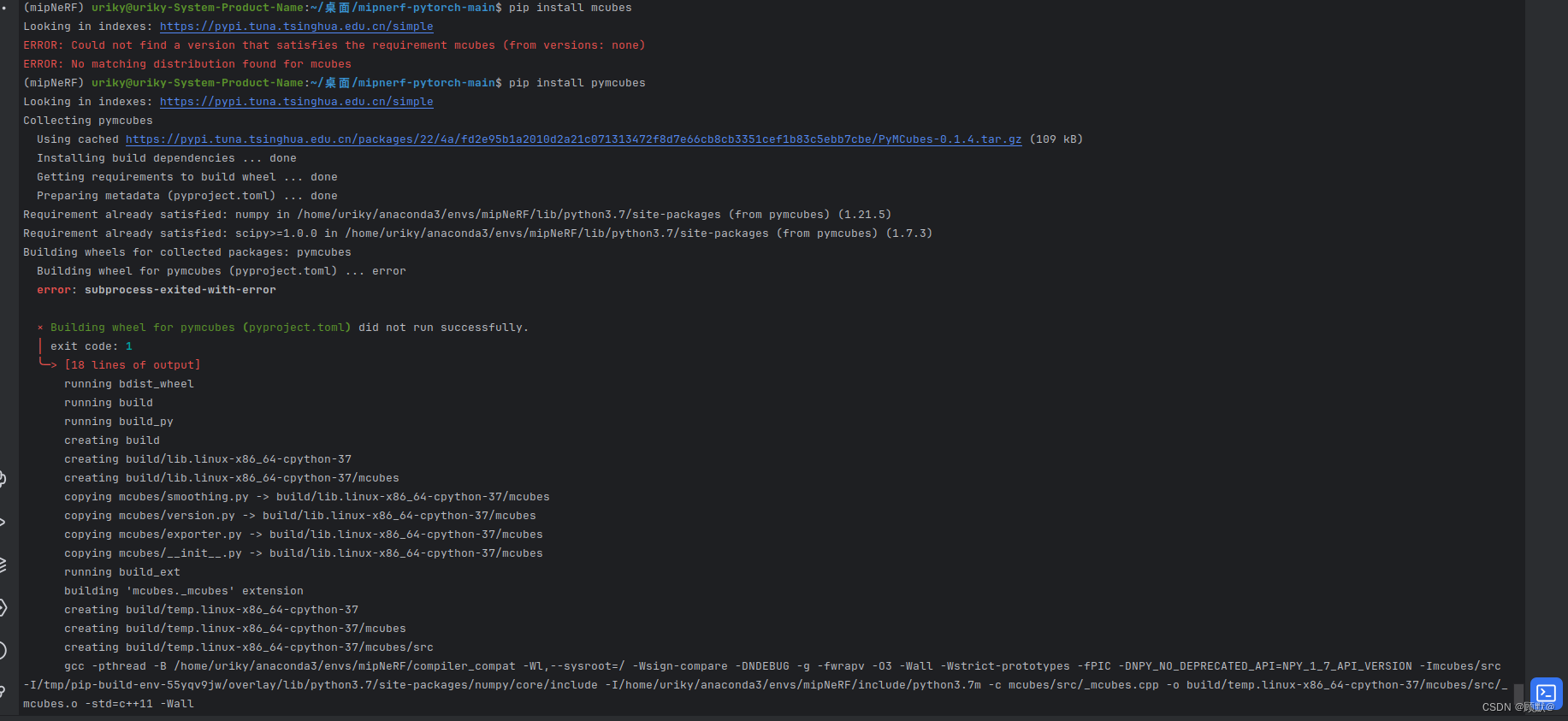mipNeRF-pytorch版复现流程（更新中）_mip-nerf复现-CSDN博客