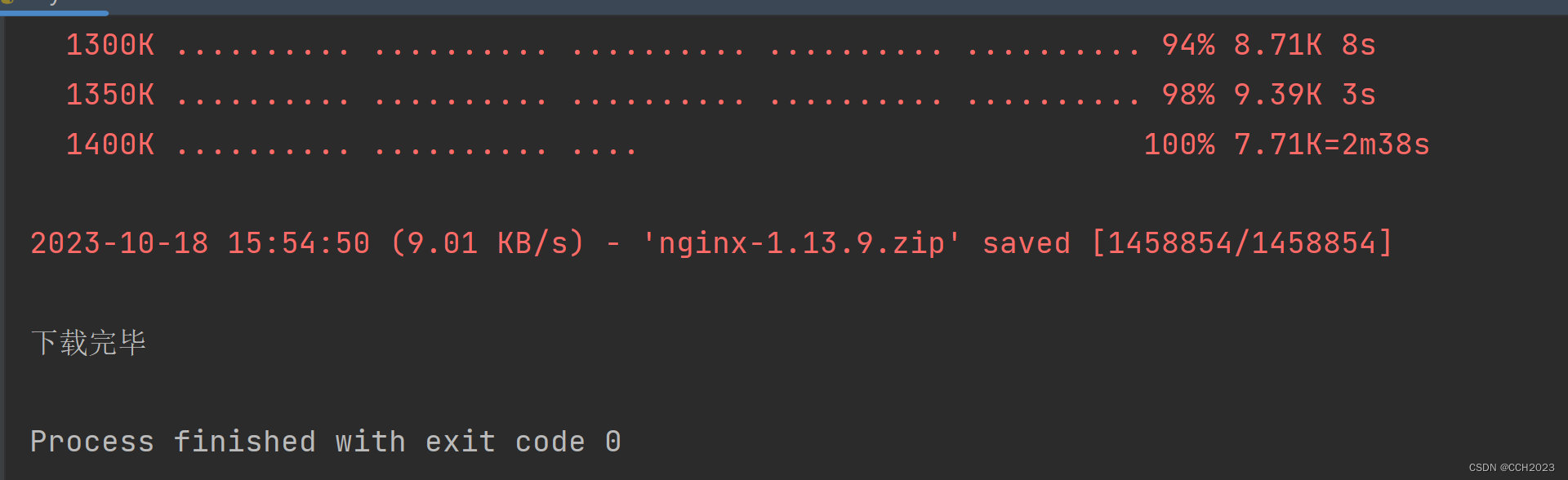 Python学习基础笔记七十五——python调用其他程序python 代码执行另外一个程序 Csdn博客