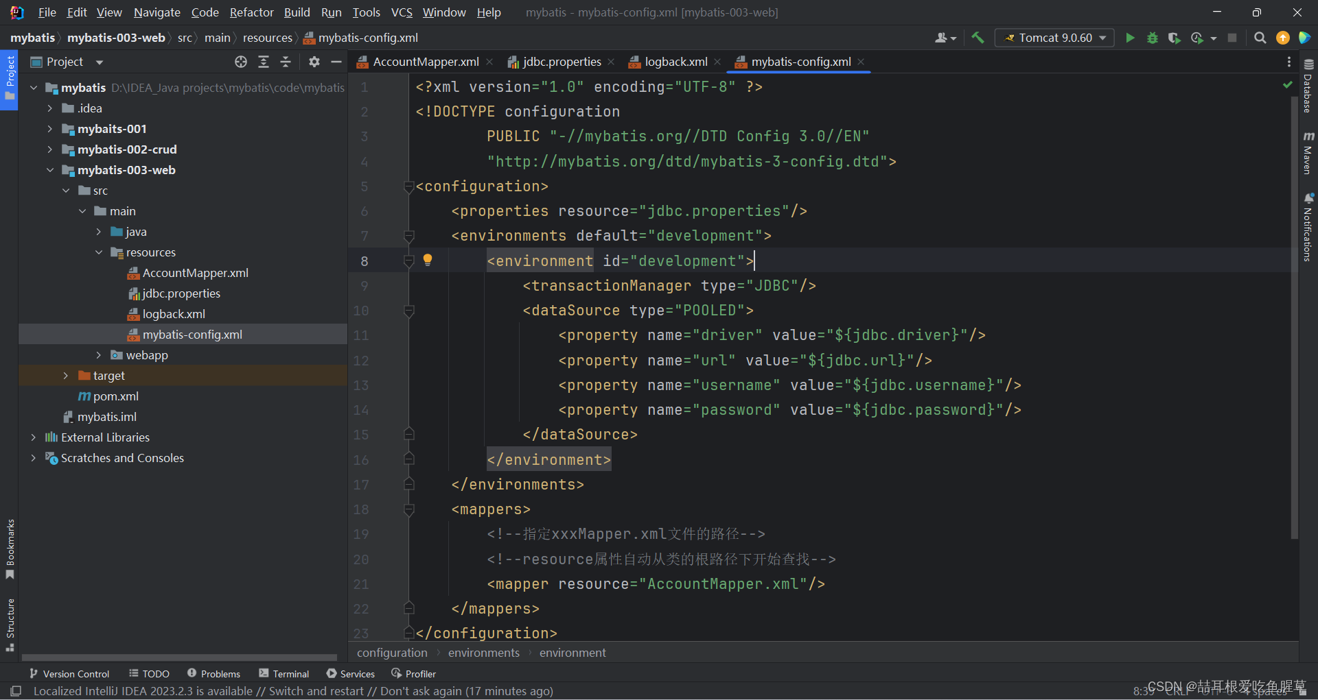 初学mybatis做web项目记录-CSDN博客