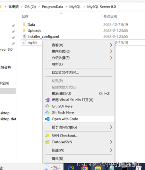 Mysql迁移数据报错:1114 – The table ‘xxxx’is full问题以及迁移mysql_1114 the table is ...