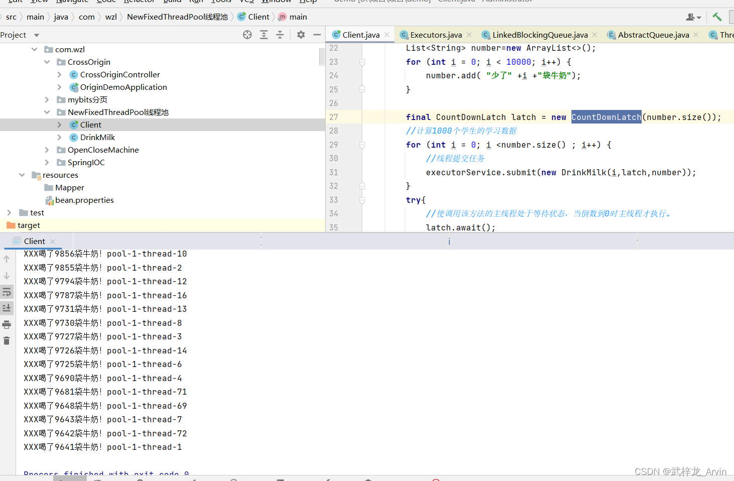 项目实战-NewFixedThreadPool线程池-CSDN博客