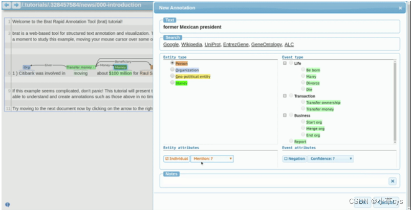 排名前 6 位的文本注释工具_lighttag-CSDN博客