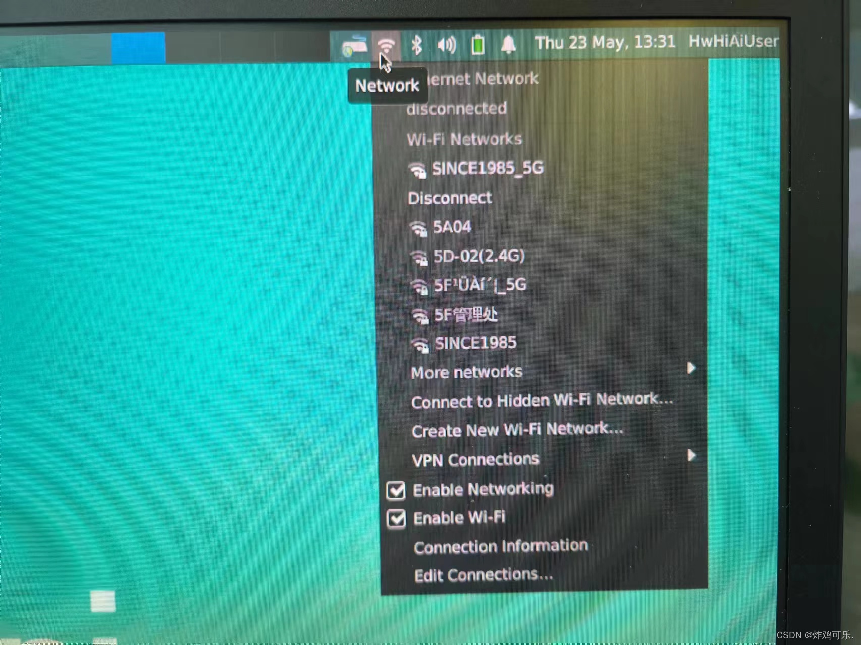 香橙派AIpro（一）：初体验及快速上手指南_orangepi aipro-CSDN博客