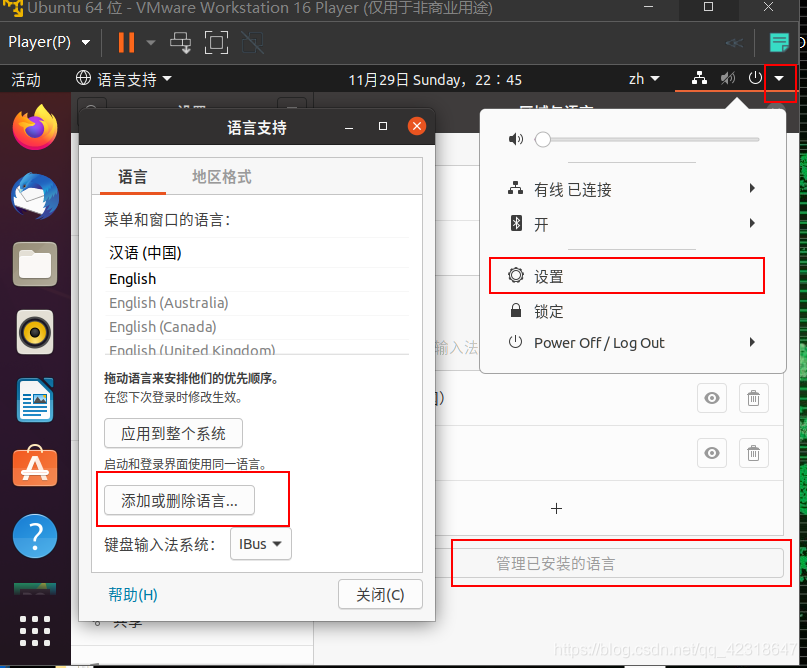 小白安装faiss库指南（CPU版）_faiss-cpu安装-CSDN博客