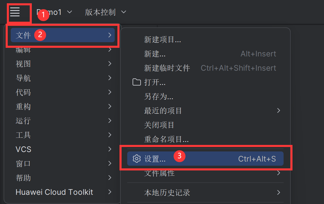 华为Could API人工智能系列——PyCharm环境的搭建_huawei cloud toolkit platform-CSDN博客