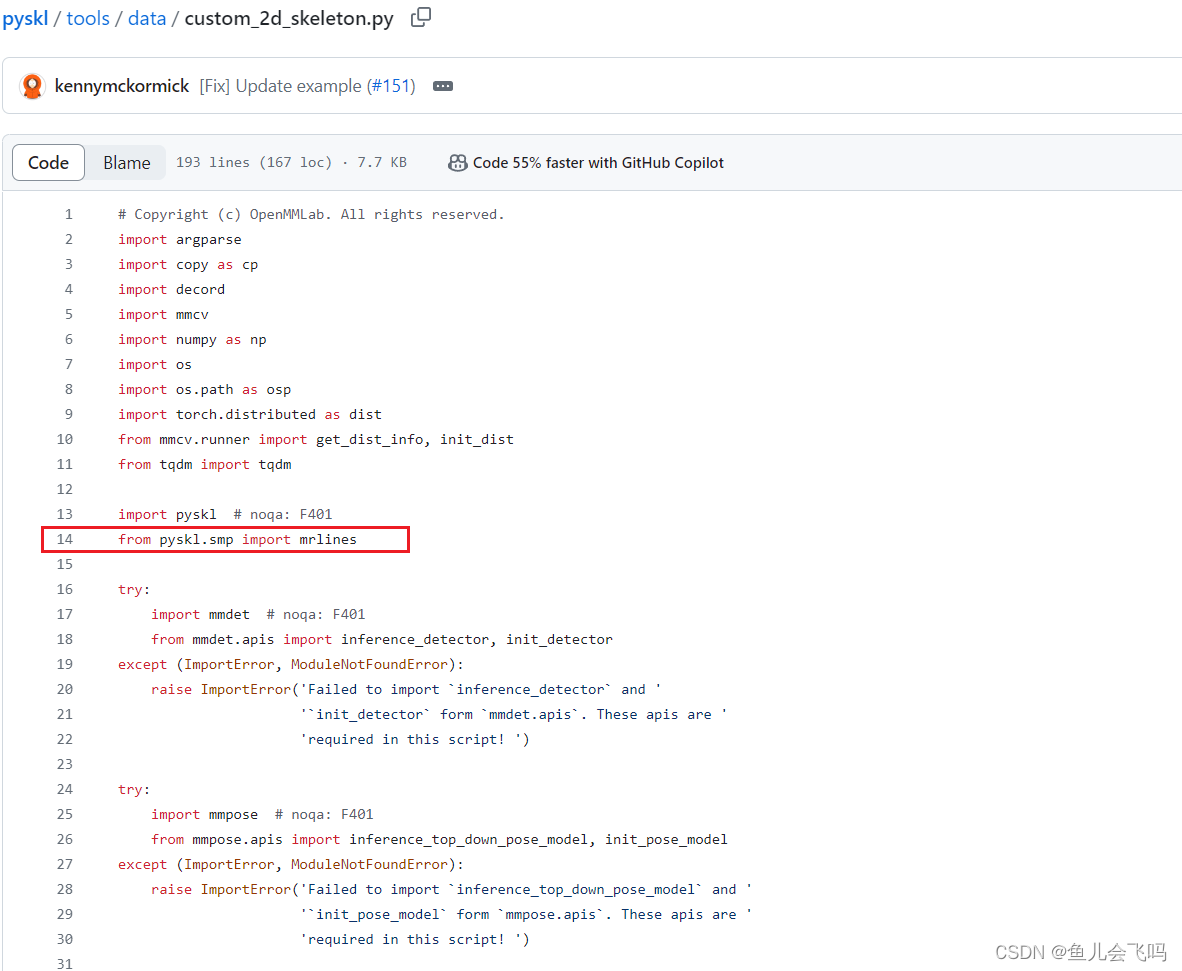 详细解释def mrlines(fname, sp=‘\n‘):-CSDN博客