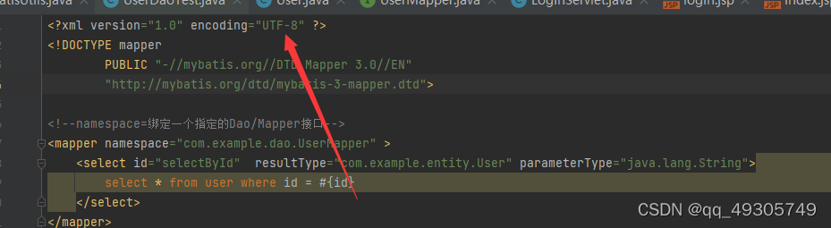 【mybatis】Cause: org.apache.ibatis.builder.BuilderException: Error creating document instance._启动 ...