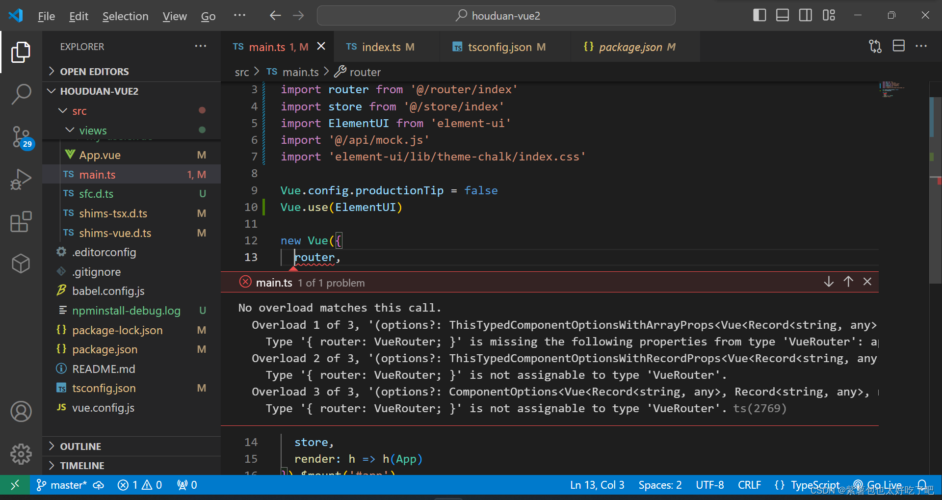 Vue2项目main.ts报No overload matches this call.的错_vue: no overload matches this call.-CSDN博客