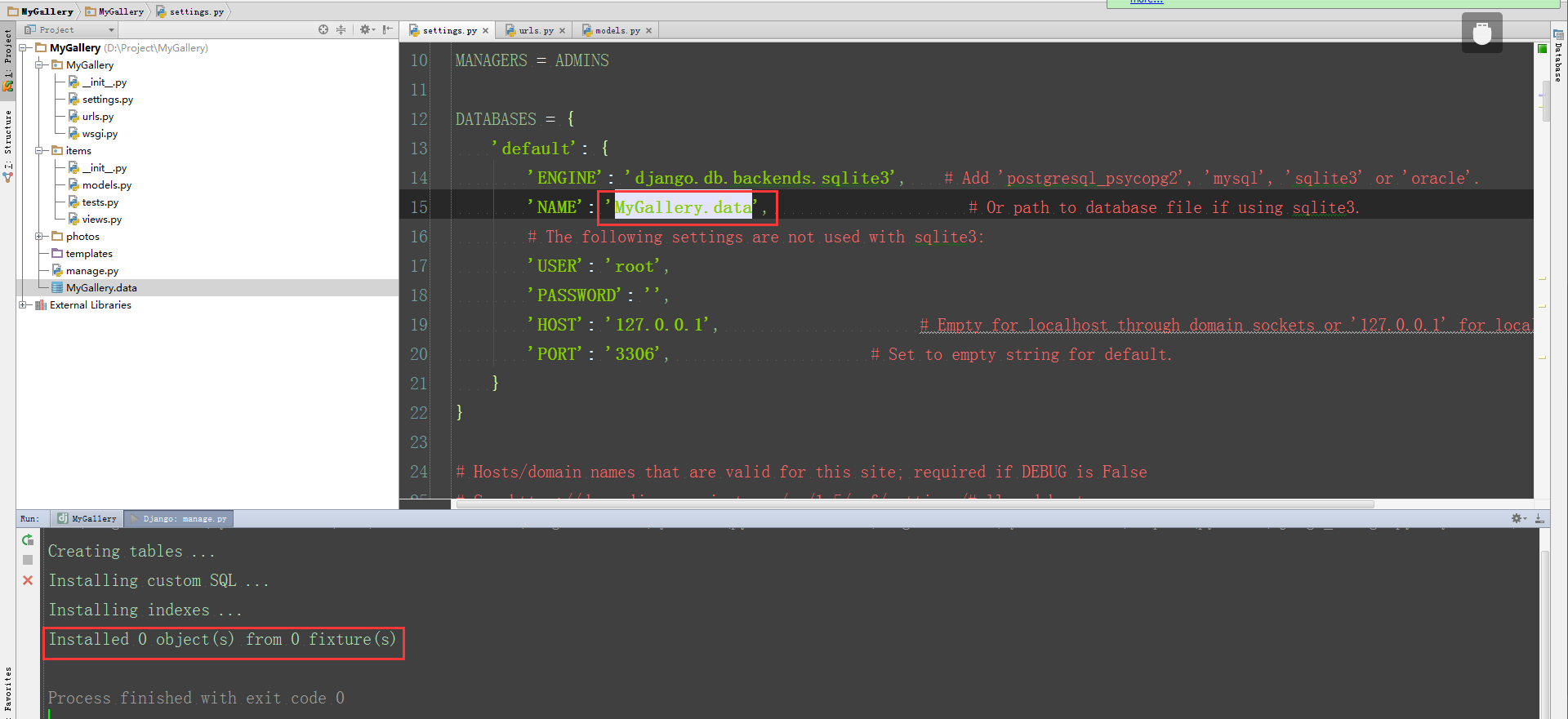 django OperationalError: unable to open database file 创建数据库-CSDN博客