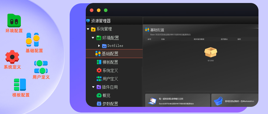Codigger：Vim的革新者，提升开发体验和功能性-CSDN博客