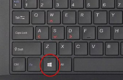 Windows中的那些实用快捷键_win+i-CSDN博客