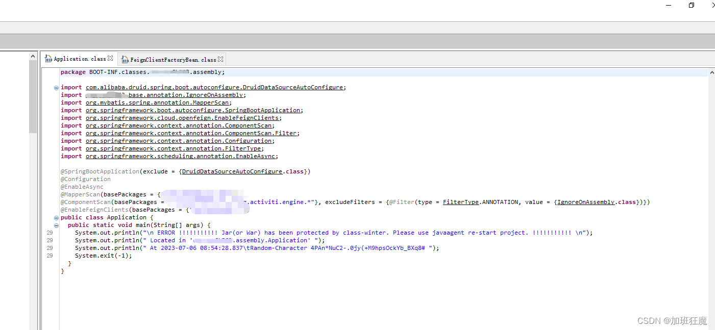 【jar包加密】基于字节码的jar包加密_jar 加密-CSDN博客