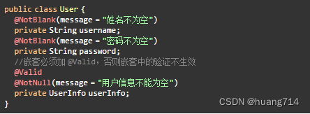 SpringBoot使用@Valid注解+Exception全局处理器优雅处理参数验证_springboot valid-CSDN博客
