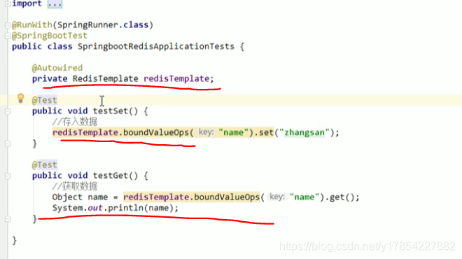 SpringBoot整合Junit、Redis、Mybatis_junit 内置redis,数据库,kafka-CSDN博客