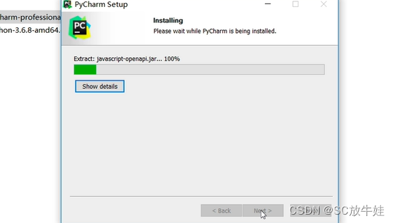 Pytharm2020安装详细教程_2020pytharm-CSDN博客