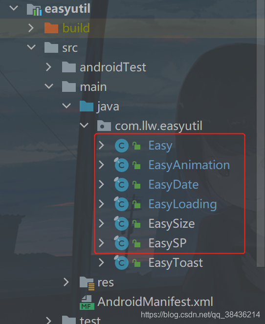 Android 发布开源库到 JitPack (详细步骤)_提交代码自动 jitpack-CSDN博客