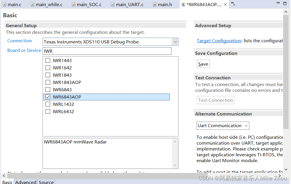 【TI毫米波雷达】CCS雷达工程调试（以IWR6843AOP为例）_iwr6843aop雷达板-CSDN博客