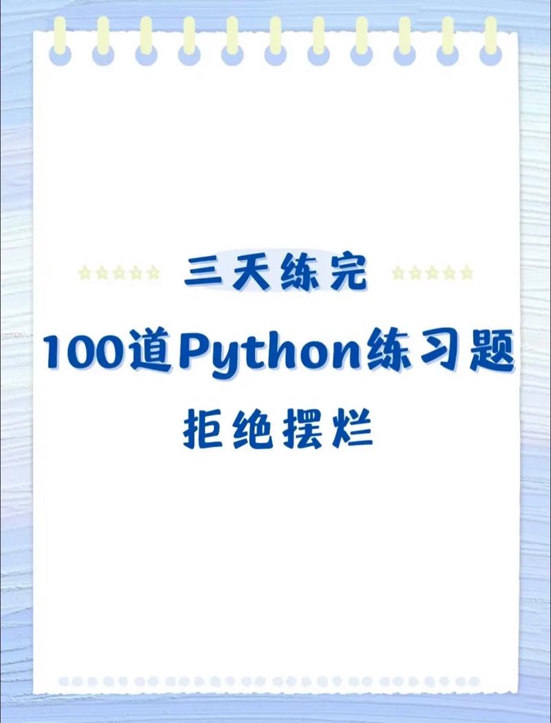 python中2:1是什么意思-CSDN博客