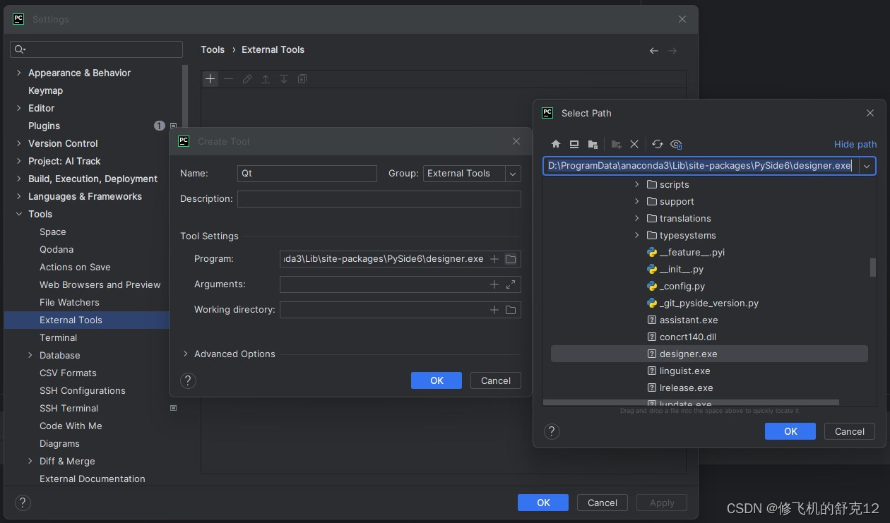 Pycharm 配置 Pyside6 环境_pycharm配置pyside6-CSDN博客