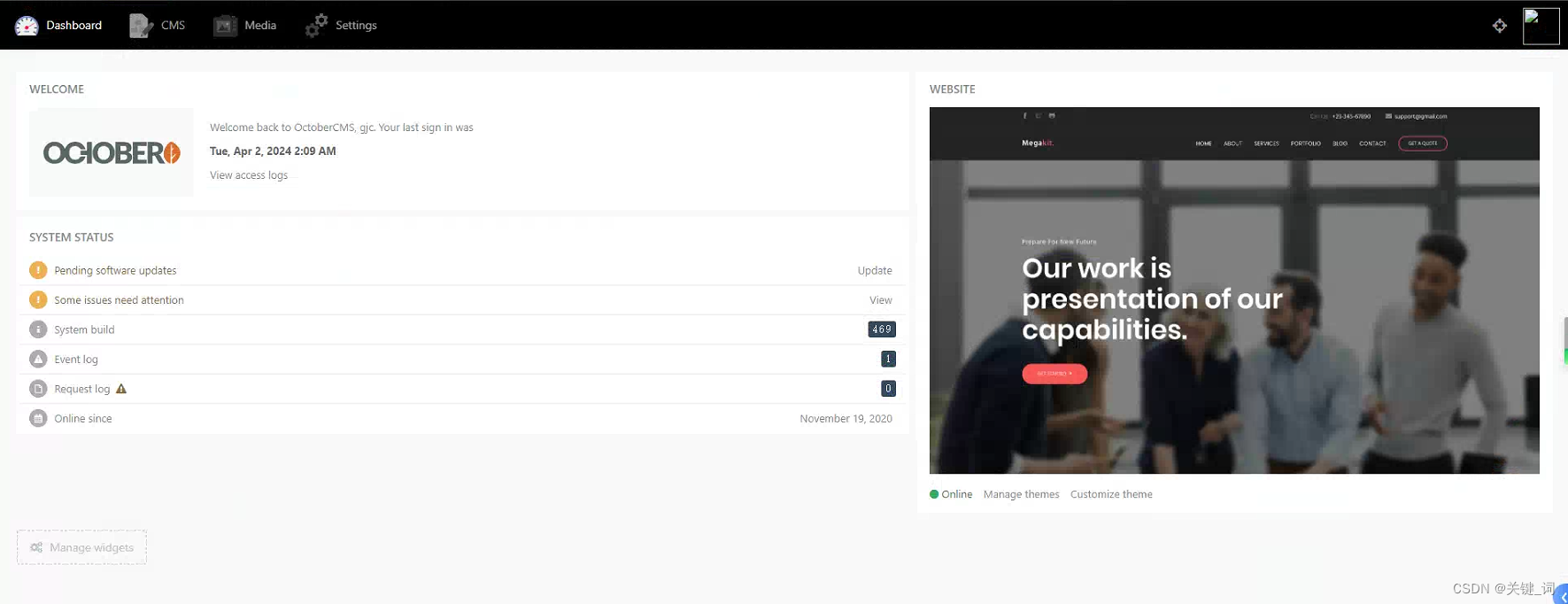 vulnhub之devguru靶场提权过程（vulnhub打靶日记）-CSDN博客