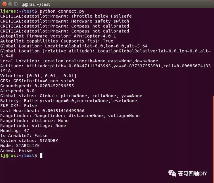 Pixhawk无人机扩展教程(3)---树莓派安装Dronekit及读取飞控数据_树莓派 python dronekit-CSDN博客