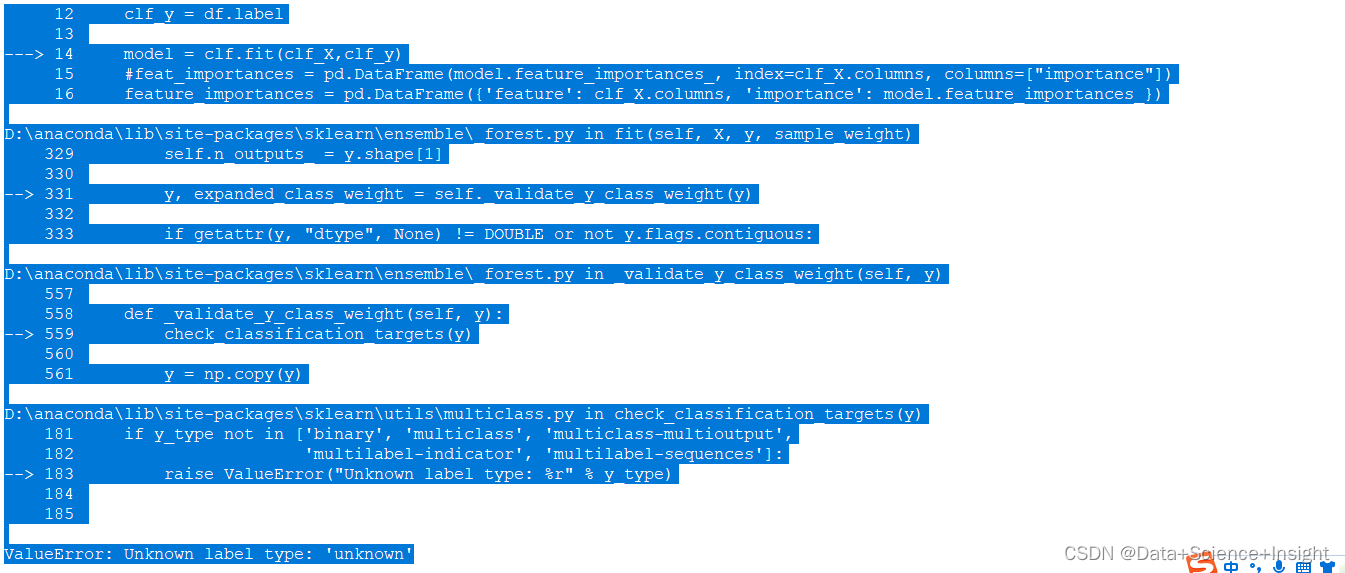 sklearn随机森林模型：ValueError: Unknown label type: ‘unknown‘_unknown label type: 'unknown-CSDN博客