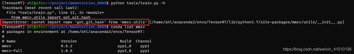 mmdetection2.3.0版本安装过程，以及训练、测试、可视化等（亲测好用，很顺利）_mmdetection版本-CSDN博客