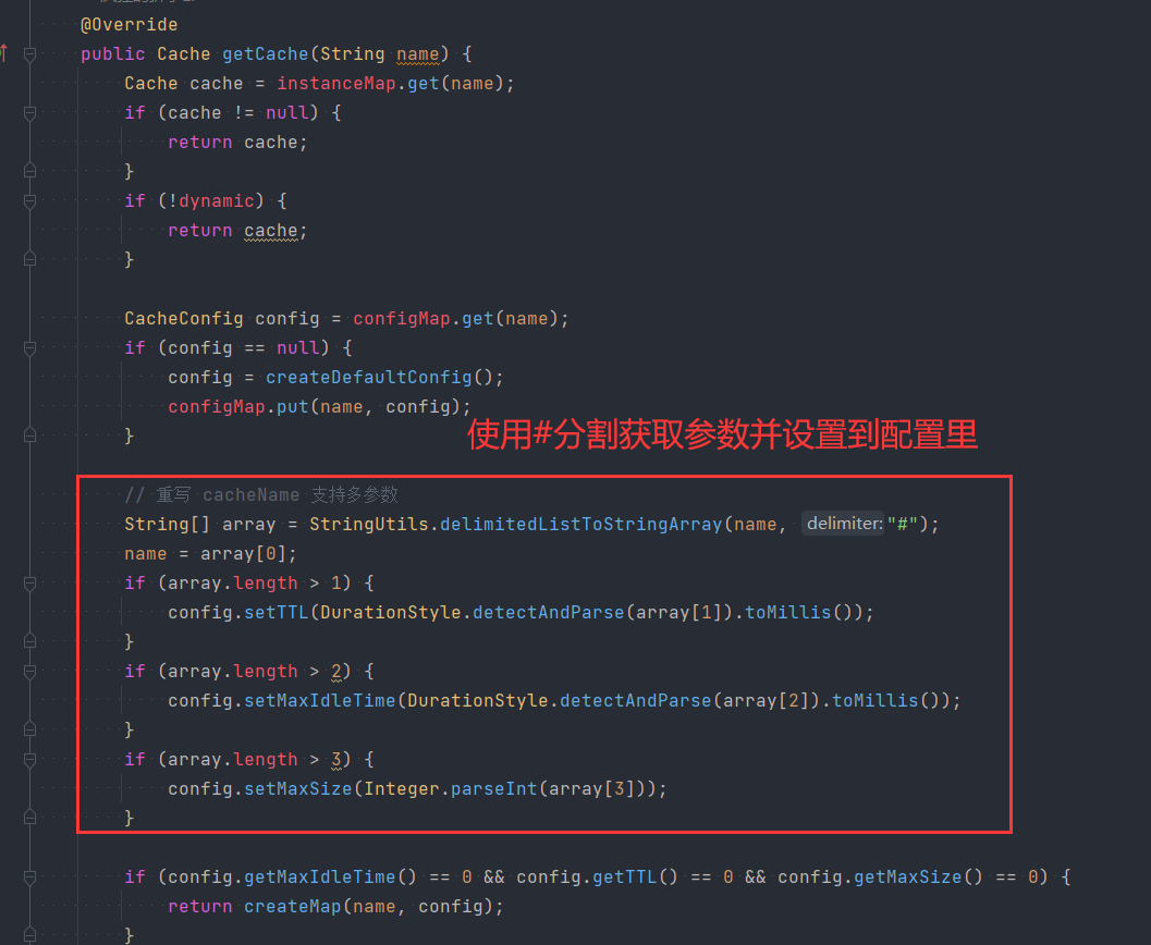 SpringBoot 改造 SpringCache 注解实现 支持注解指定扩展参数_plusspringcachemanager-CSDN博客