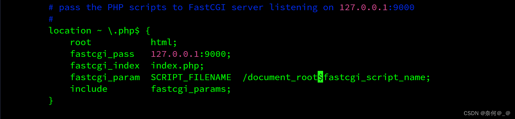 Centos7安装php-fpm_centos 安装php-fpm-CSDN博客