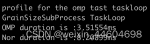 openmp #pragma omp task总结-CSDN博客
