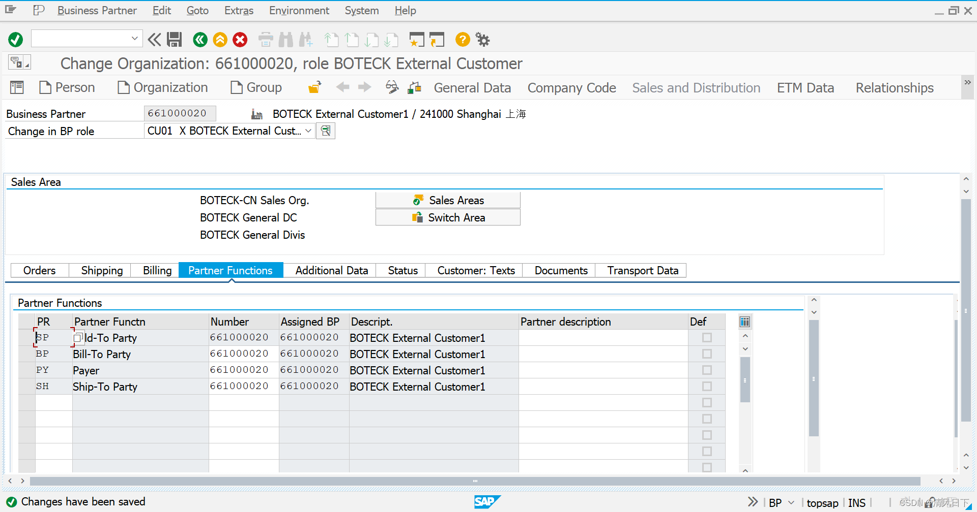 51 SAP报错：没有用于售达方 661000020 的客户主记录存在(No customer master record exists for sold-to party 661000020 ...