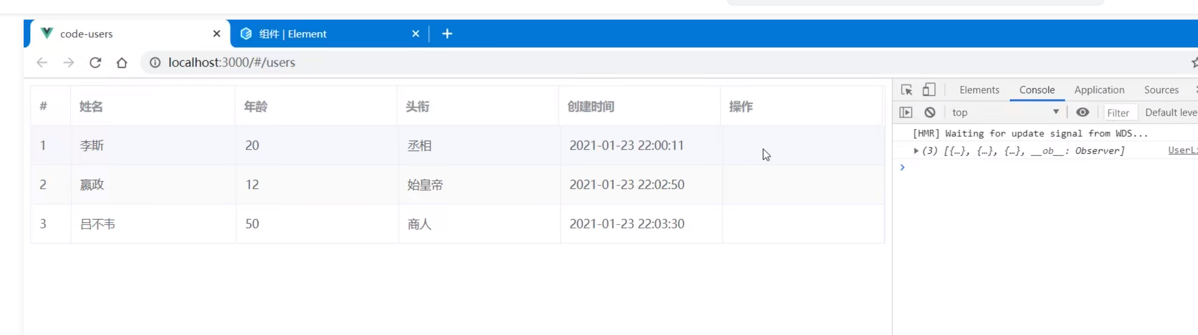 前端学习笔记202305学习笔记第二十天 Vue30 通过作用域插槽的渲染格式 Csdn博客