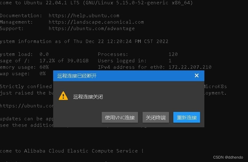 基于云服务器 Hadoop 集群的Mahout 研究_mahout 神经网络-CSDN博客