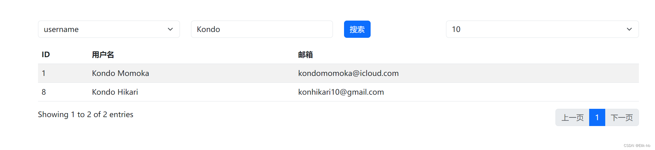 实现可以对特定的表查询出列，根据不同列名的内容输入内容进行模糊查询databasemetadata 模糊查询 Table Csdn博客