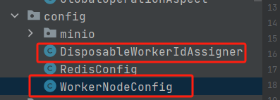 springboot集成uid-generator生成分布式id_uidgenerator springboot-CSDN博客