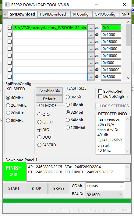 esp32 wroom进入at模式_esp32-c6-wroom-1u at 指令-CSDN博客